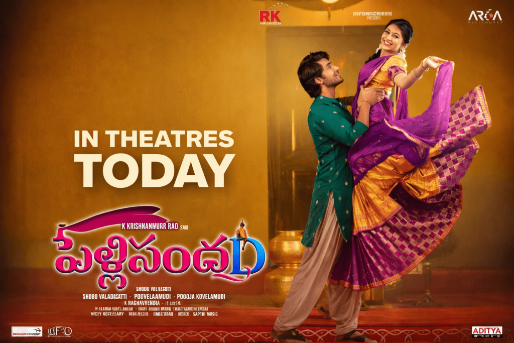 Pelli Sandadi Movie Review – Colorful Romantic Musical